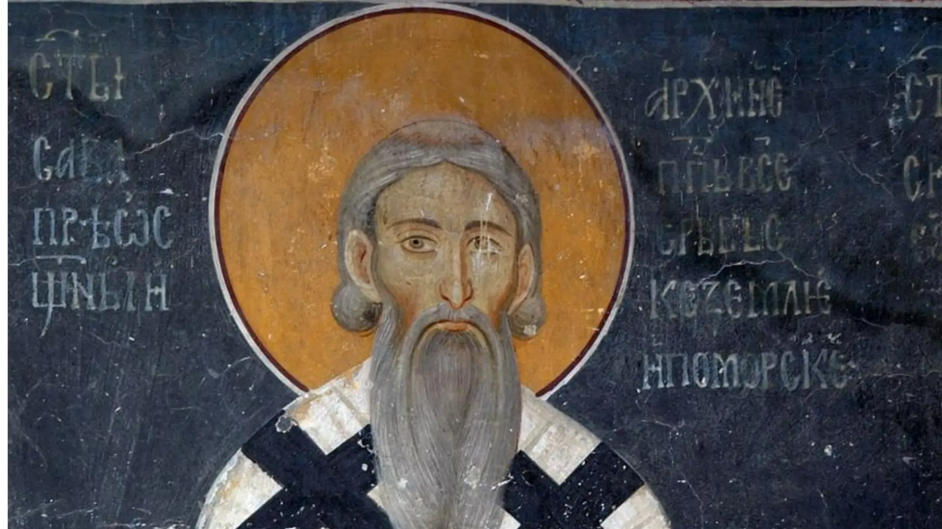 Danas slavimo Svetog Savu: Školska slava, ali i mnogih Srba - ovo su običaji koje treba da poštujemo